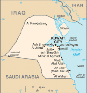 Kuwait - Earth Site Education